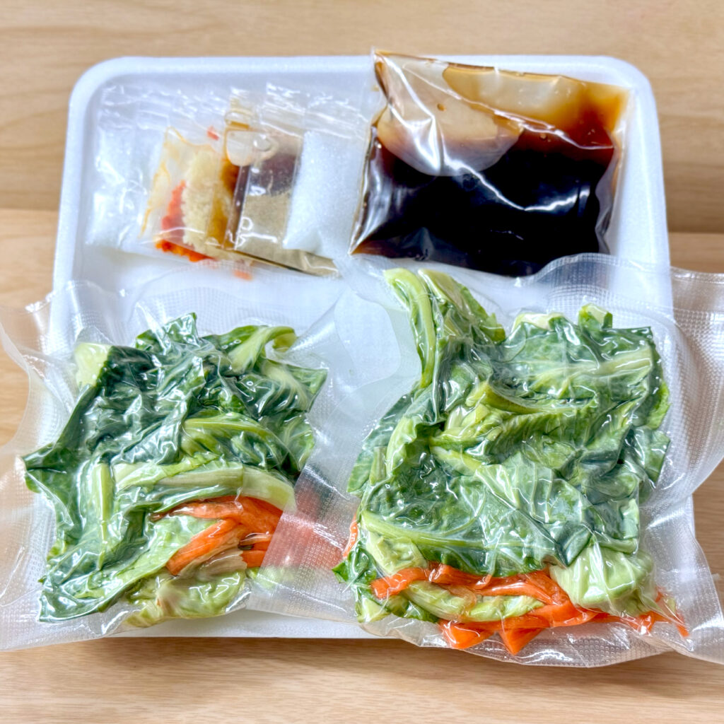 เมนูวัตถุดิบ - ผัดผักแขนง | MUUN